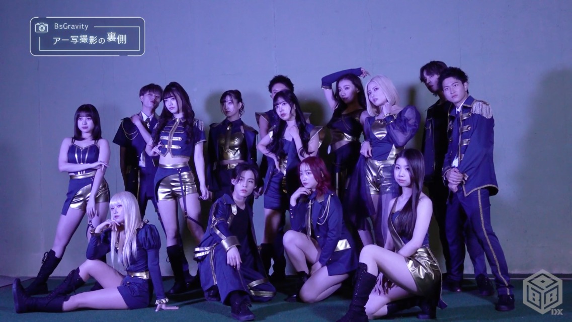 BsGravityアー写撮影の裏側