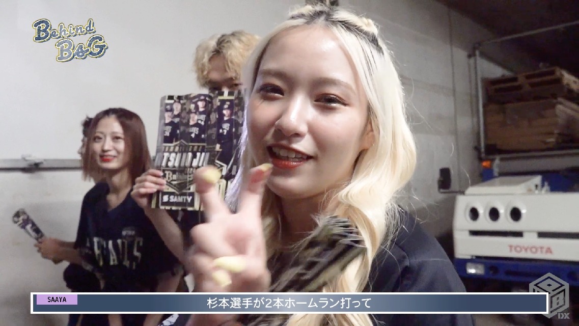 【Behind BsG】「 真夏のオリフェス」当日の裏側 | BPB DX