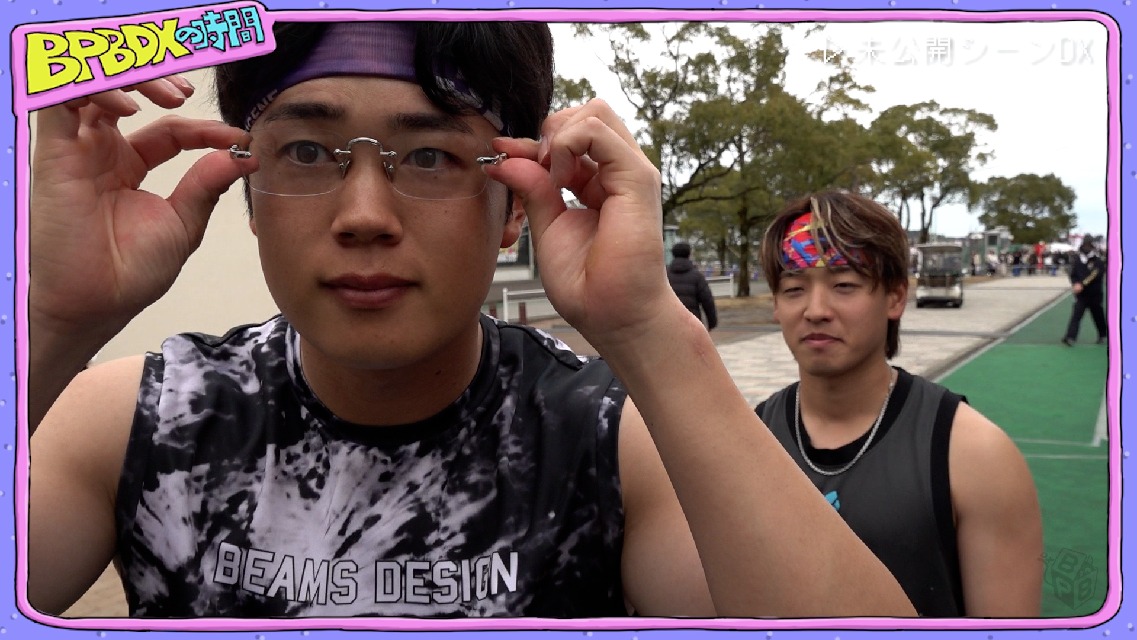 BPB DXの時間 #20 | BPB DX